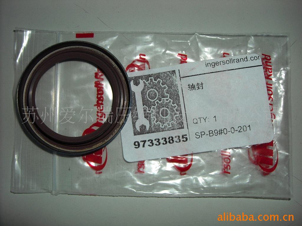 英格索兰15T4高压机三级气阀部件37101946-阿里巴巴