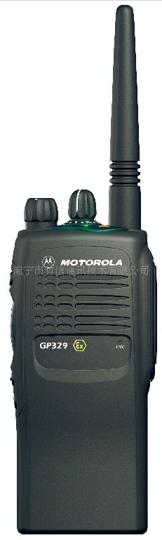 广西南宁供应GP329Ex/GP339Ex手持对讲机（已停产）-阿里巴巴