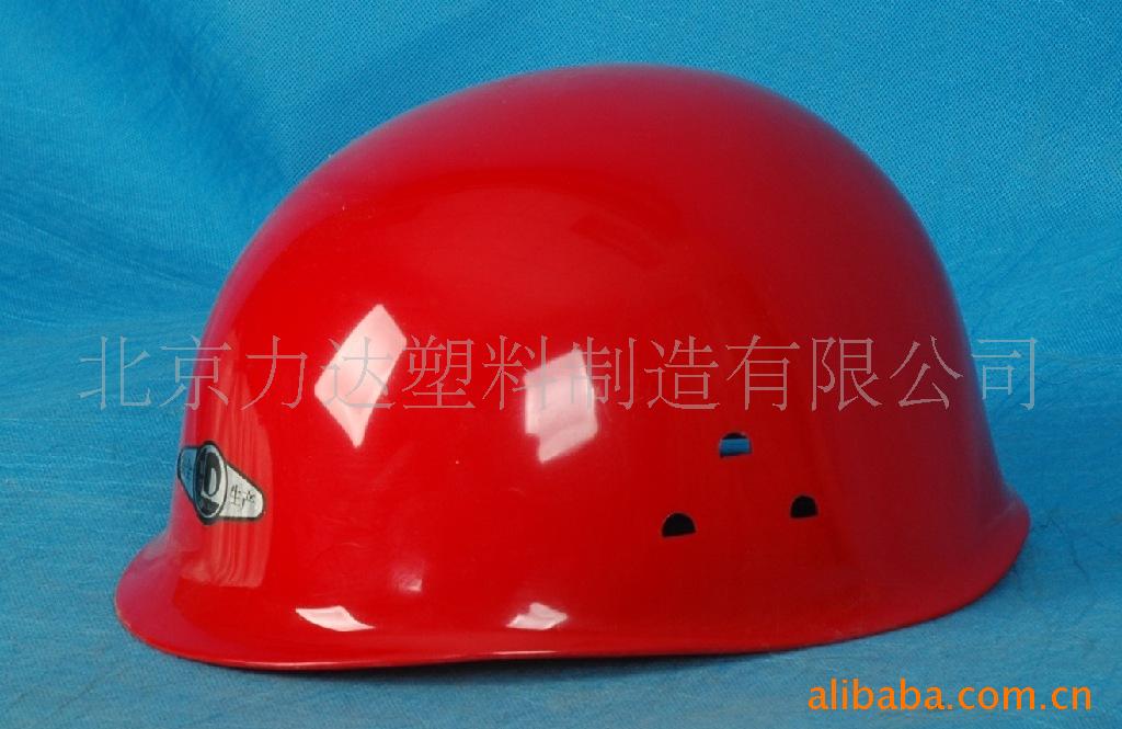 厂家直销 红色 小檐三筋 工地安全帽 施工护具 批发定制-阿里巴巴