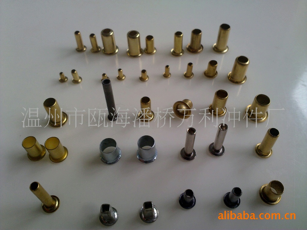 铜空心铆钉 铝空心铆钉 铁空心铆钉不锈钢 定制非标 管状铆钉-阿里巴巴