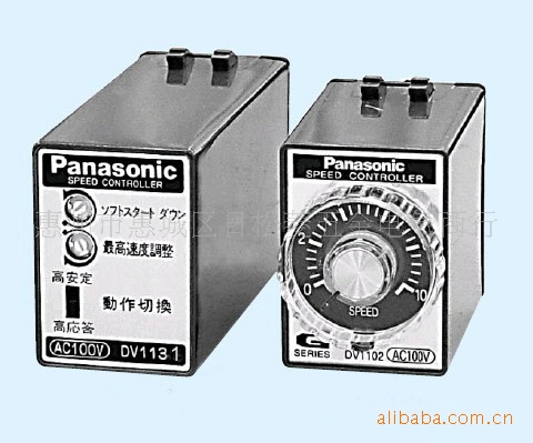DV1202，DV1202W【原装】Panasonic 日本松下马达 调速器 MGSDB2-阿里巴巴