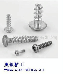 EJOT PT牙自攻螺丝WN1452、塑料孔专用平端自攻螺钉1451-阿里巴巴