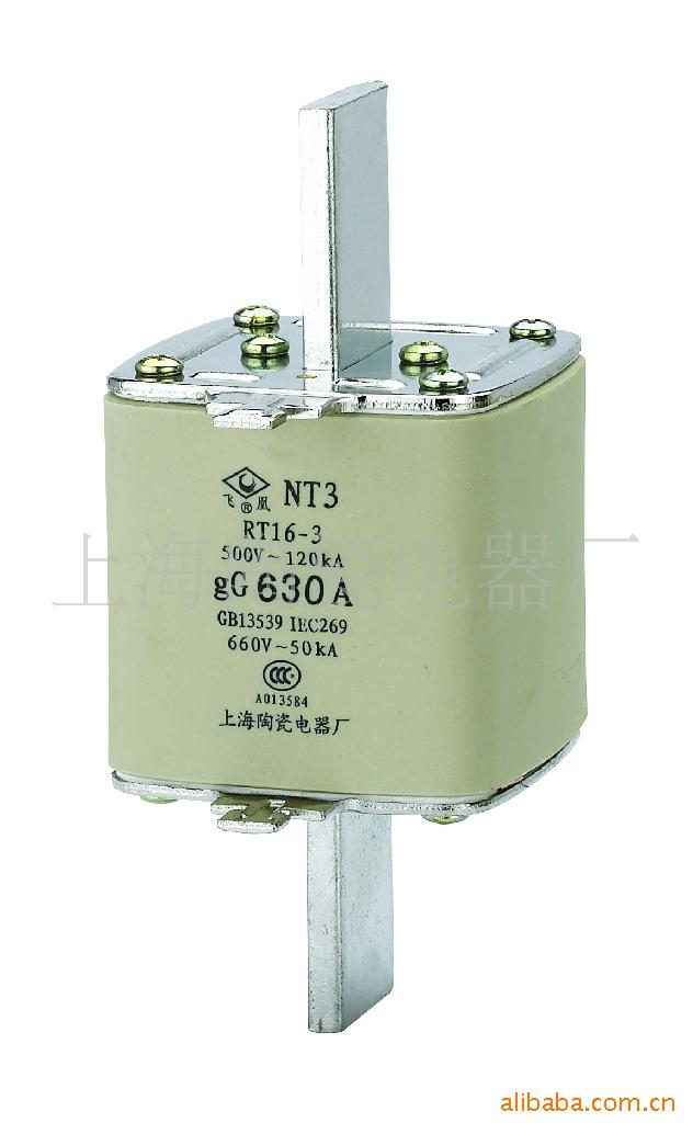 NT3（RT16-3）低压熔断器-阿里巴巴