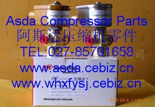 42858126上海英格索兰空压机配件 -阿里巴巴