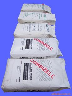 Combizell?LH-系列适应高温环境干混砂浆用纤维素醚-阿里巴巴