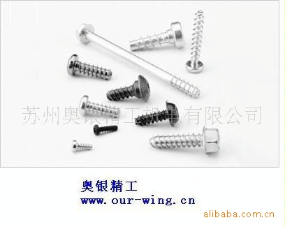 EJOT PT牙自攻螺丝WN1452、塑料孔专用平端自攻螺钉1451-阿里巴巴