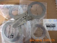 英格索兰15T4高压机三级气阀部件37101946-阿里巴巴