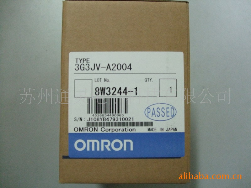 OMRON G9SX-NSA222-T03-RT/C G9SX-SM032-RT/C G9SX-EX041-T-RC/T-阿里巴巴