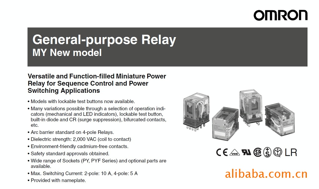 欧姆龙(日本) OMRON 小型继电器 MY4NJ 220VAC 220VDC-阿里巴巴