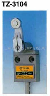 优惠價销售正宗台湾 天得tend TZS-3107 行程限位（D4C-1250)-阿里巴巴