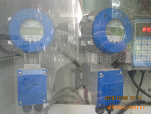 德国科隆电磁流量计OPTIFLUX 4300C (40)-阿里巴巴