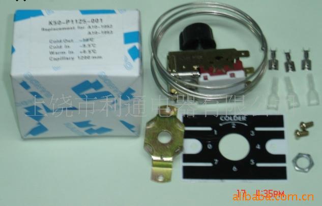 供应兰柯系列（RANCO）温控器-阿里巴巴