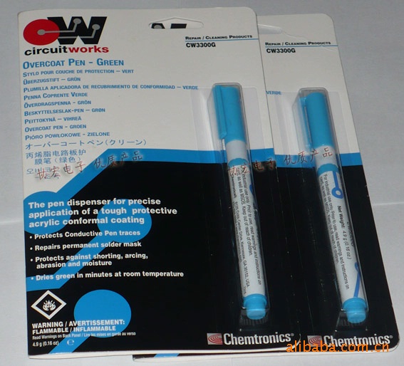美国ITW CW3300G护膜笔/涂层笔/绿油笔/CW3300B/CW3300C-阿里巴巴