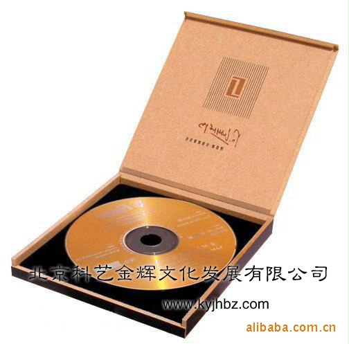 供应木质CD盒 各式木盒 纸质CD盒 卡书 - 办公批发网