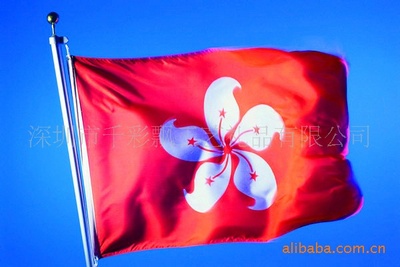 香港旗帜 英属香港旗帜_港独旗帜叫什么