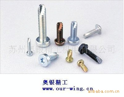 EJOT PT牙自攻螺丝WN1452、塑料孔专用平端自攻螺钉1451-阿里巴巴