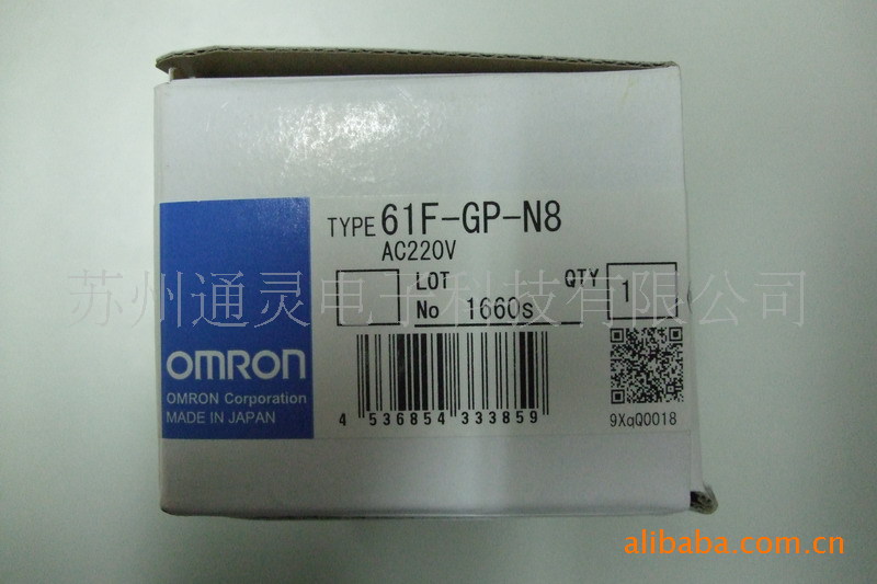 欧姆龙OMRON反射板E39-R5 E39-R3 E39-R4 E39-R9 E39-R10 E39-R6-阿里巴巴