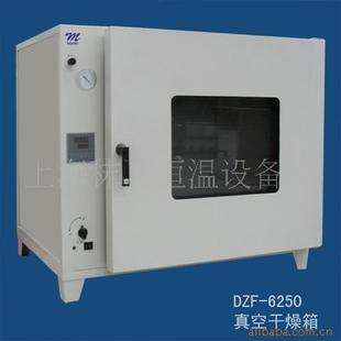 供应DZF-6250可充氮气真空干燥箱/恒温烘箱-阿里巴巴