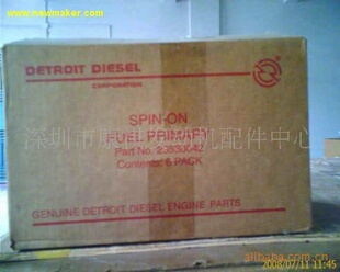 供应原厂底特律柴油发动机配件滤清器23530411-阿里巴巴