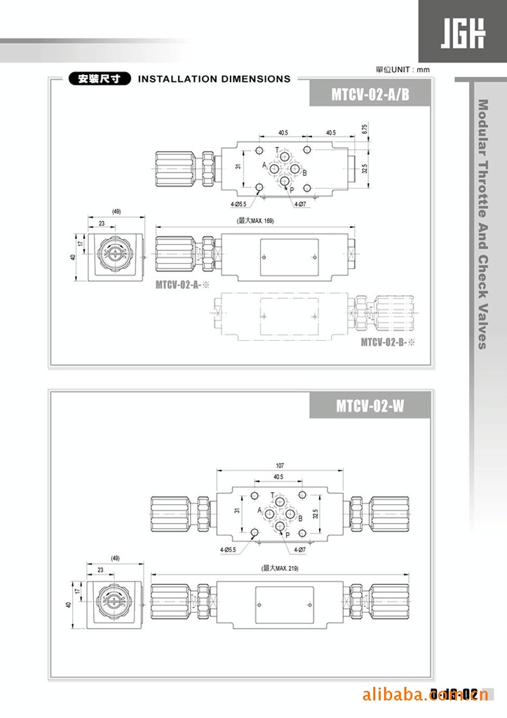 叠加式节流阀MTCV-02W-X 03W 06W 02 A MTCV-04W MTCV-02W-K-20牌-阿里巴巴