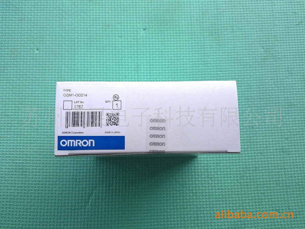 欧姆龙OMRON反射板E39-R5 E39-R3 E39-R4 E39-R9 E39-R10 E39-R6-阿里巴巴