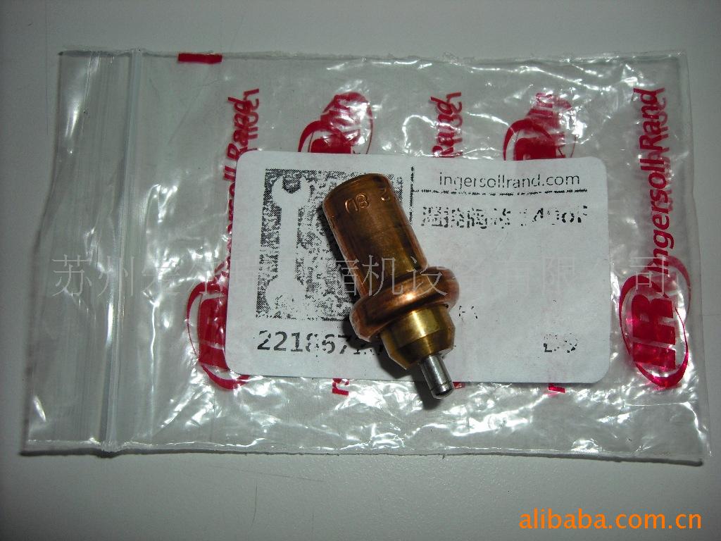 英格索兰15T4高压机三级气阀部件37101946-阿里巴巴