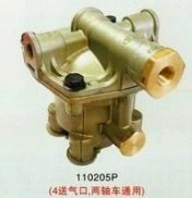 美国进口sealco挂车气控阀-阿里巴巴