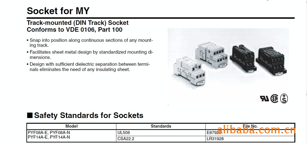 欧姆龙(日本) OMRON 小型继电器 MY4NJ 220VAC 220VDC-阿里巴巴