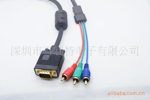 VGA TO 3RG连接线 色差线 - 数码批发网