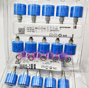 BOURNS 3590S-2-202L全新多圈电位器3590S-2-502L 3590S-2-103L-阿里巴巴