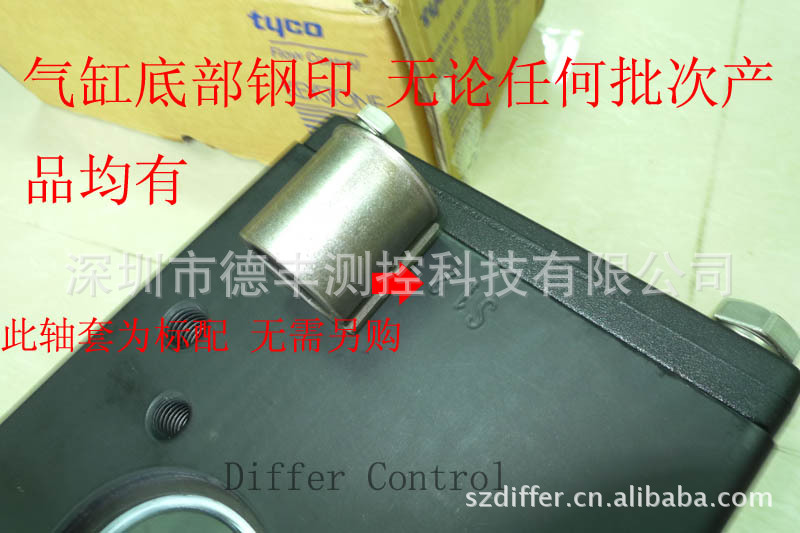 原装KEYSTONE气动执行器 F79U-003 006 012 024 036 065 090 180-阿里巴巴