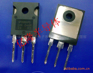供应全新IGBT功率管,IRGP20B60PD,GP20B60PD 20A/600V-阿里巴巴