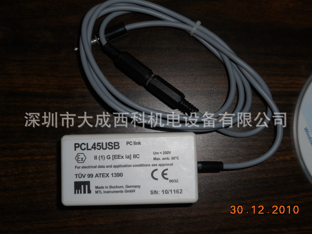 英国MTL安全栅组态电缆PCL45USB-阿里巴巴