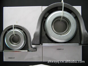 HB88509中心支架总成,中心轴承总成,center support bearing-阿里巴巴