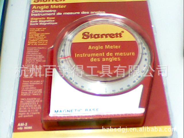 美国STARRETT施泰力S05经济性美工刀 角度尺,磁性底座,0-90° - 办公批发网