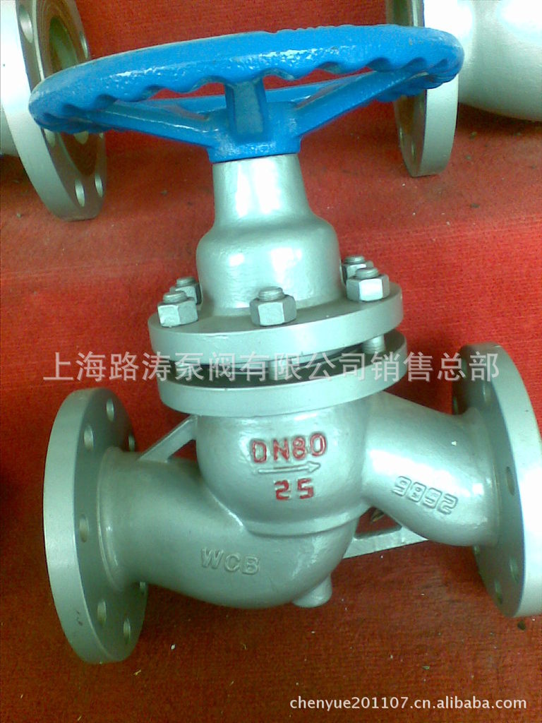 供应上海路涛牌U41SM-16P DN80不锈钢法兰柱塞阀 - 阀批发网