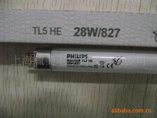 飞利浦TL5 HE 28W/827荧光灯管 T5灯管 飞利浦照明-阿里巴巴