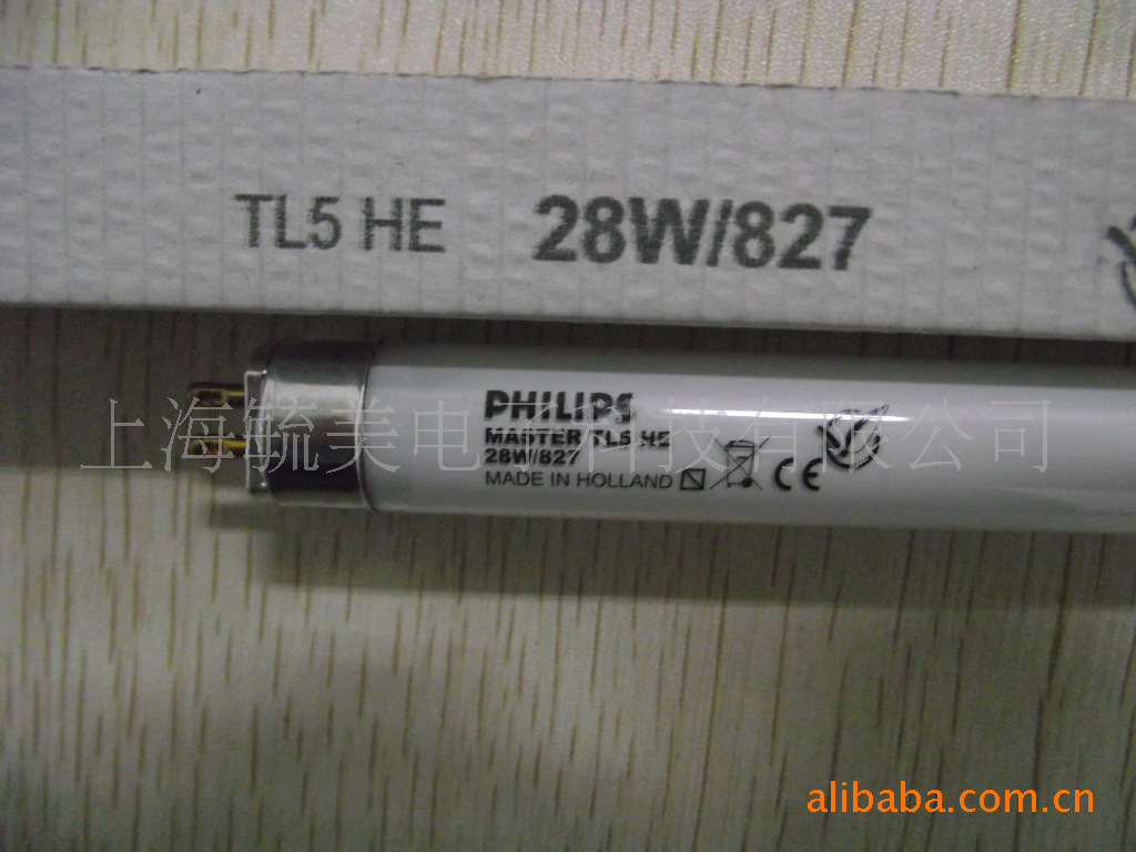 飞利浦TL5 HE 28W/827荧光灯管 T5灯管 飞利浦照明