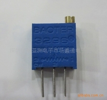 【baoter 3296】_baoter 3296品牌/图片/价格_baoter 3296批发_阿里巴巴