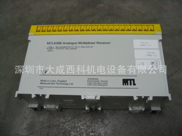 MTL安全栅 MTL831B，MTL838B-MBF-阿里巴巴