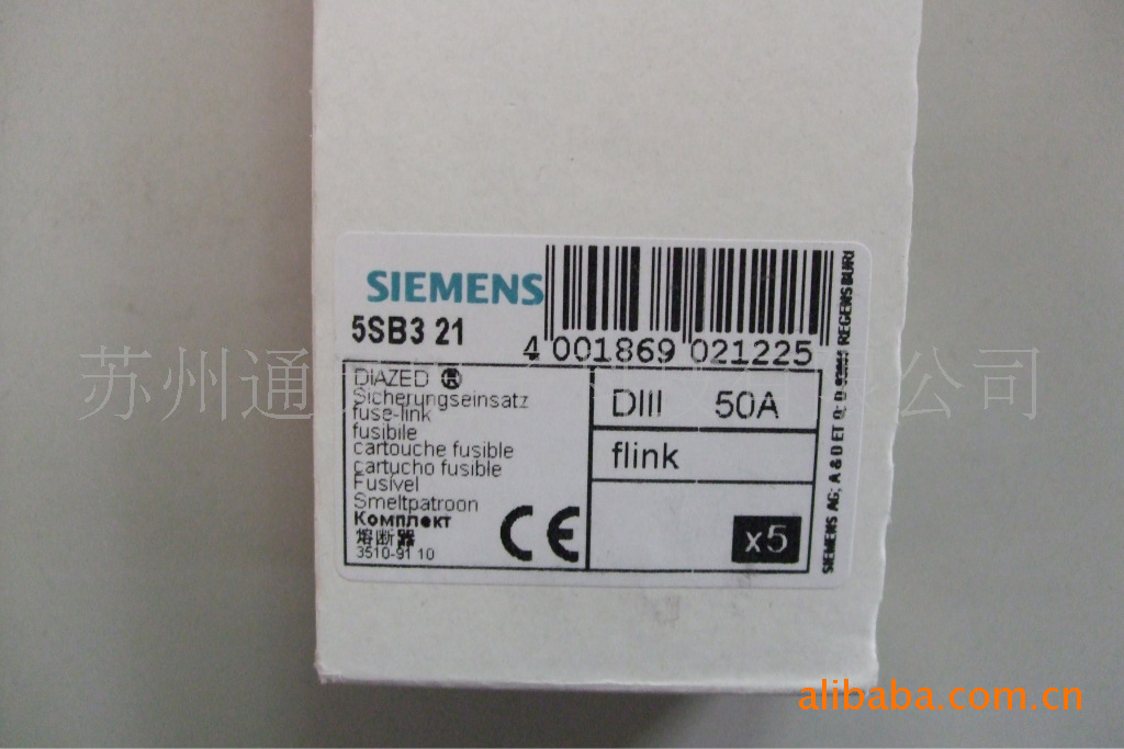 欧姆龙ZX-EDR5T ZX-ED01T ZX-ED02T/HT ZX-EM07MT ZX-EV04T-阿里巴巴