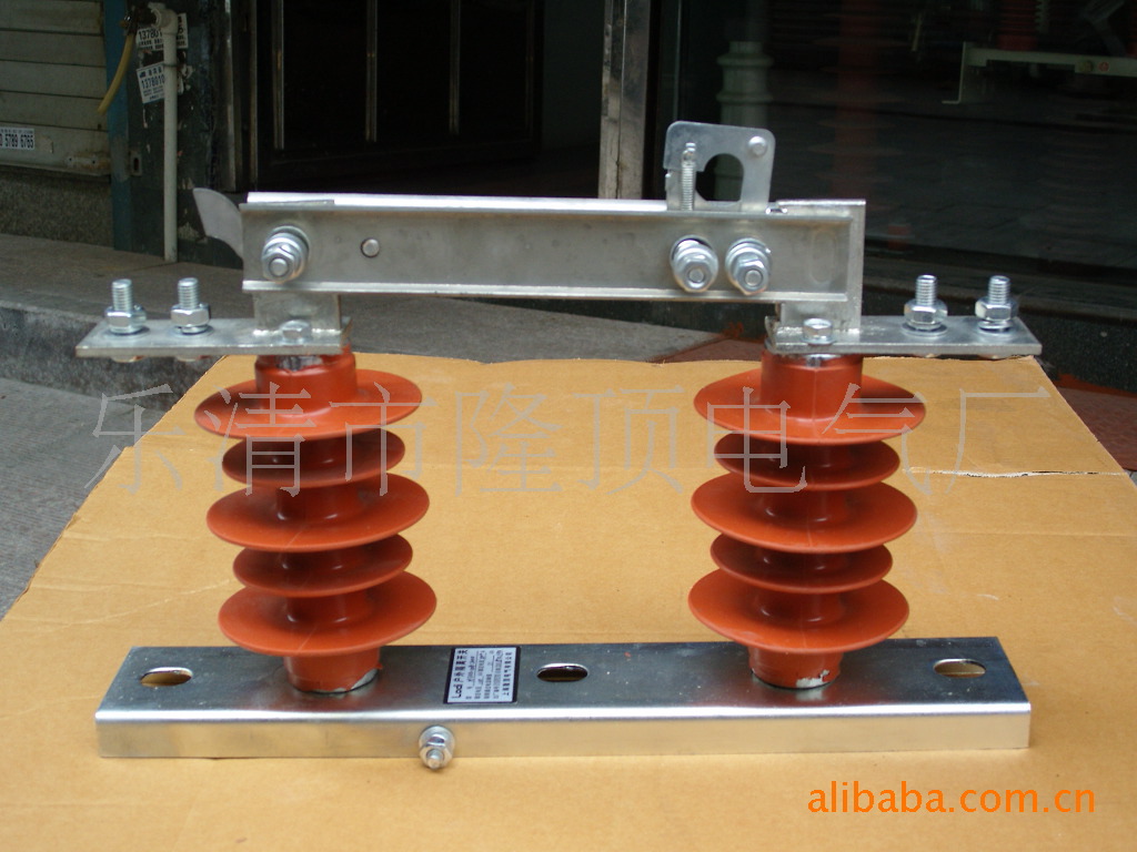 隆顶电气 双眼隔离开关HGW9-12/630A-阿里巴巴