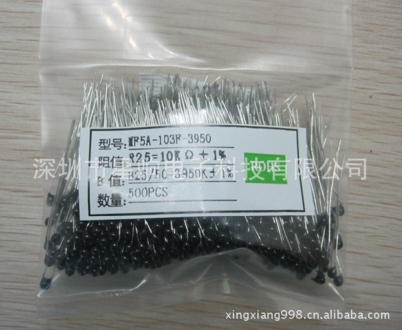 液位传感上用 NTC热敏电阻 R25=10KΩ B=3435 3600 3950 ntc-阿里巴巴