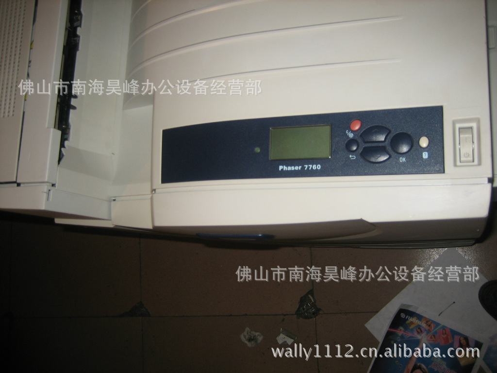 原装进口 施乐7760DN二手彩色激光打印机 二手办公设备 - 办公批发网