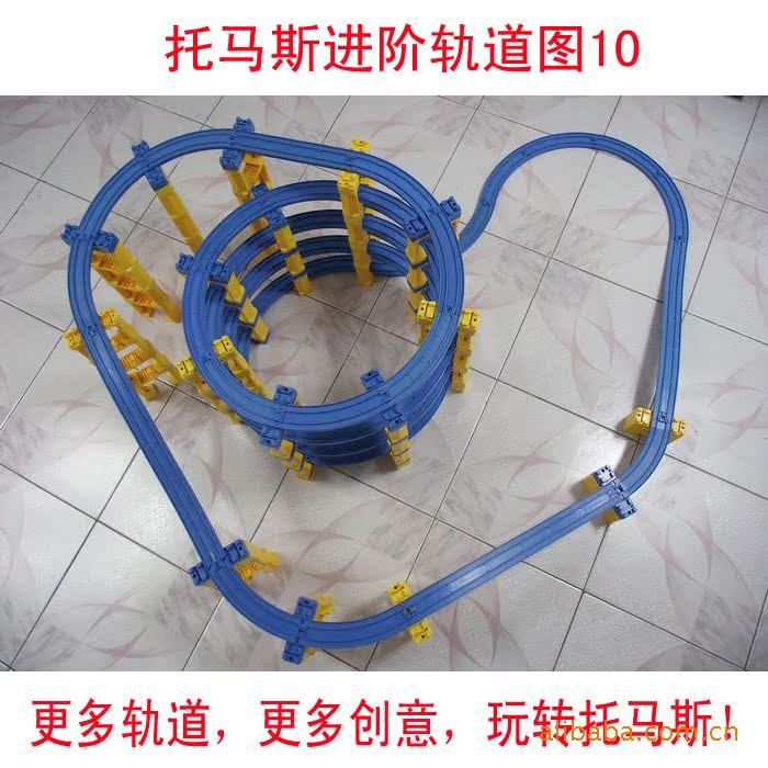 Купить Железная дорога на электро-, радиоуправлении 拖马斯电动火车轨道 玩具火车模型轨道 ...
