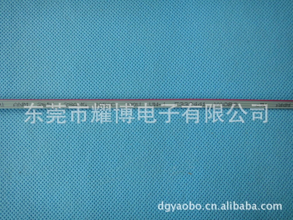 UL2468蓝白排 24AWG 11/0.16铜丝1.5间距 E332441正标-阿里巴巴