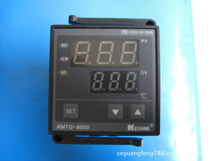 科洋温控XMTG-8000 B8101F2 0~400℃-阿里巴巴