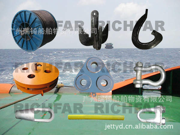 海工程船舶物资配件 快速施放脱钩PELICAN HOOK 85T-阿里巴巴