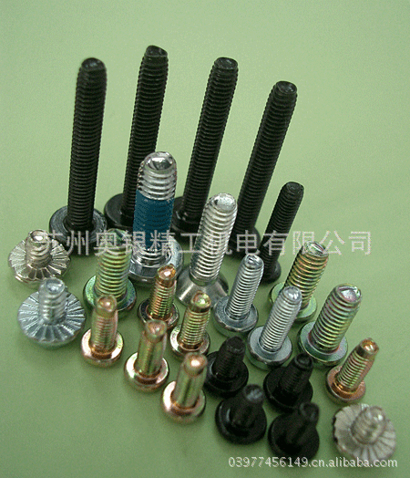 自攻螺丝_pt牙自攻螺丝,wn1452电子产品锁紧螺丝 - 阿里巴巴