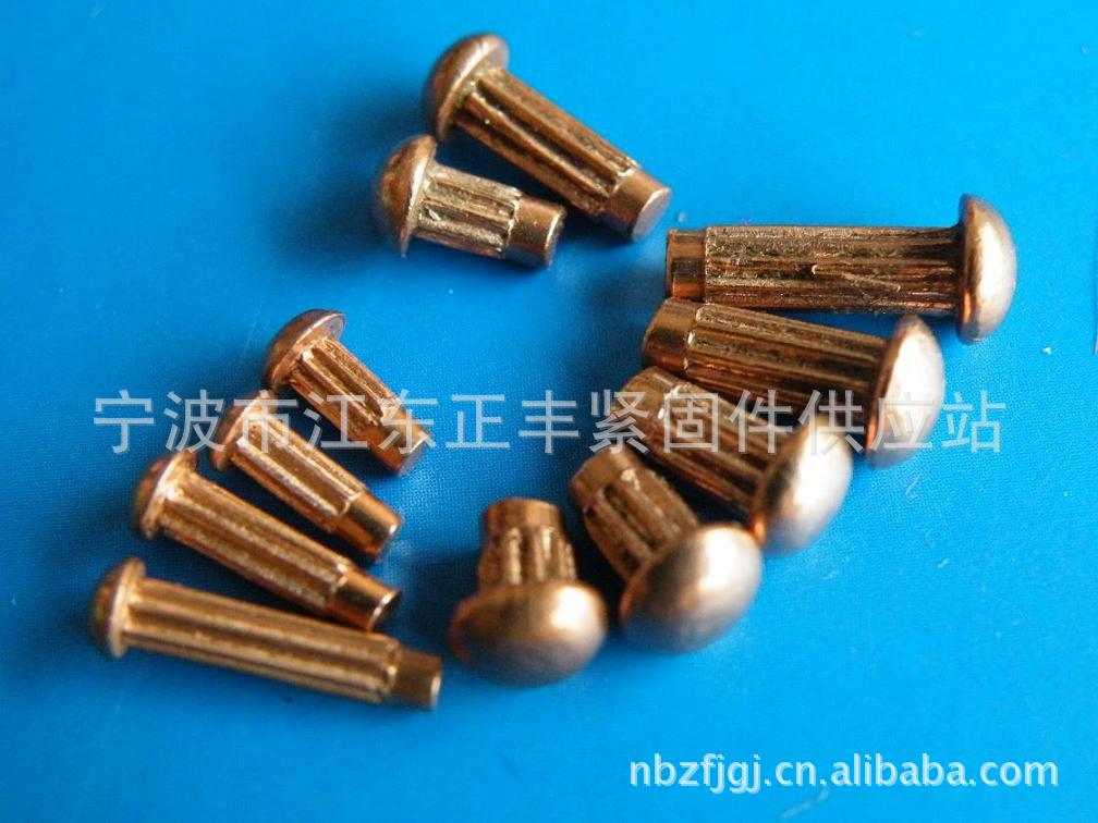 标牌铆钉 圆头紫铜铆钉 标牌铝铆钉 GB/T827规格M2-M6-阿里巴巴